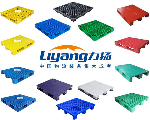 ประเทศจีน Shandong Liyang Plastic Molding Co., Ltd. ข่าวล่าสุด ...